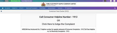 Hescom Dashboard Bill Payment Online And Offline Process