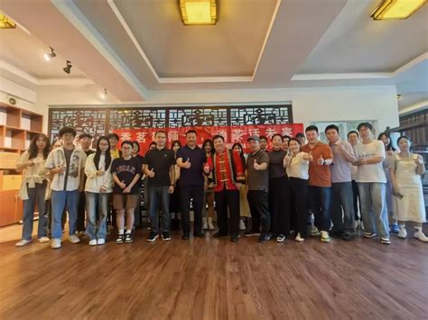 学院开展 香茗敬师长，油茶话未来”师生茶话会活动 桂林理工大学旅游与风景园林学院