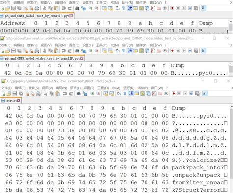 About The Zip Archive Issue TachibanaYoshino AnimeGANv GitHub