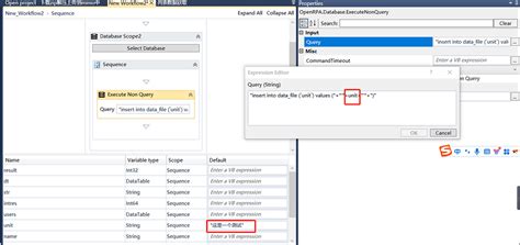 database scope insert not support chinese openrpa openiap