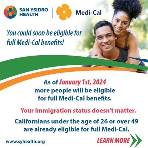 Medical Medicalbenefits Eligibility Sanysidrohealth Syhealth Syh
