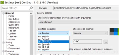 Windows 运行 Linux 命令的方法：wsl、git Bash、cygwin、虚拟机安装linux、busybox、powershell、cmdergit Bash Wsl Csdn博客