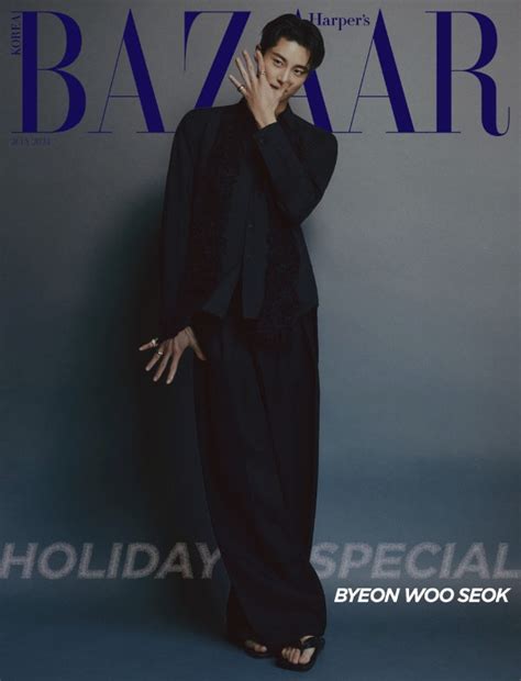 Sun Jae Byeon Woo Seok Shows New Sides In Stunning Photoshoot