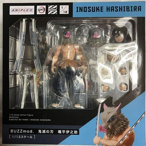 Demon Slayer Kimetsu No Yaiba Buzzmod Inosuke Ubuy India