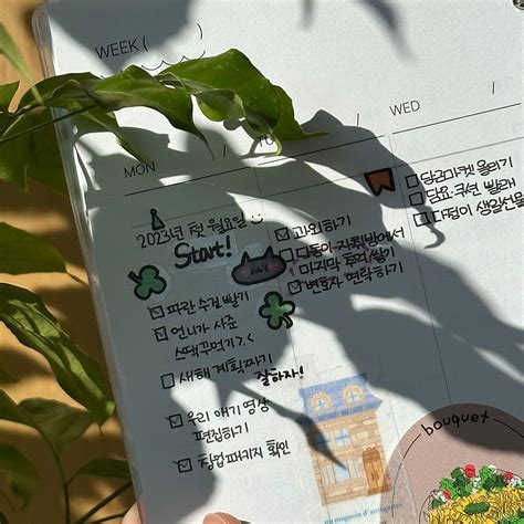 부모님용 문답 노트 엄마 아빠의 자아 되찾기 프로젝트 텀블벅 크리에이터를 위한 크라우드펀딩