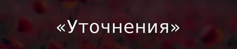 Как определить код ТНВЭД для товара. И подлежит ли он маркировке ЧЗ ...
