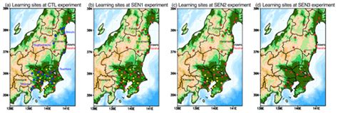 Acp Application Of Linear Minimum Variance Estimation To The Multi Model Ensemble Of
