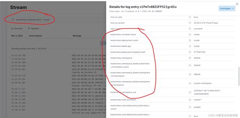（k8s日志收集）kubernetes守护进程方式部署filebeat收集k8s集群容器日志elasticsearch kibana