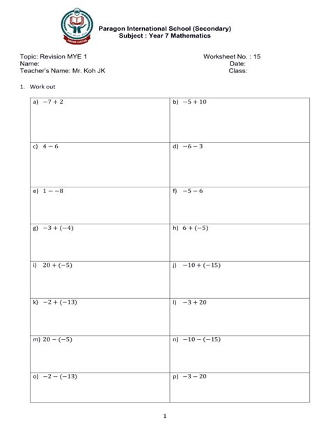 Year 7 Math Worksheet Integer Operations Lcm Hcf More