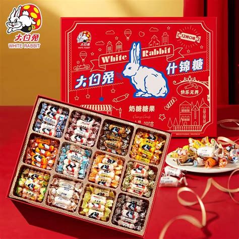 Get White Rabbit Assorted Candy T Box 880g1 Delivered Weee Asian