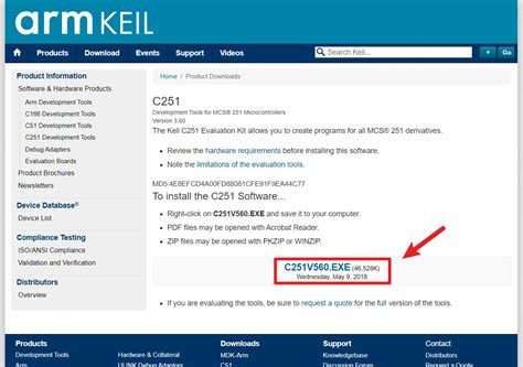 Keil下载安装和激活教程 Patricks Blog