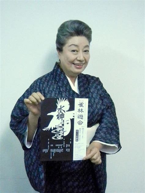 三林 京子三林京子写真 女人吧