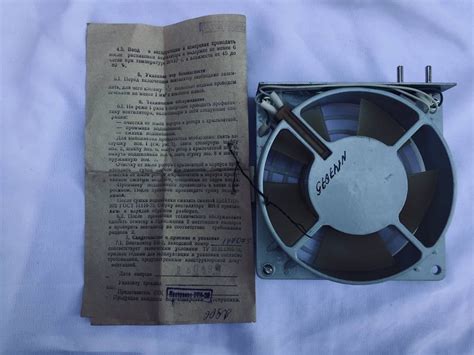 Кулер вентилятор ( працює від 220V ) СССР на підшипниках 1990р: 500 грн ...