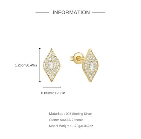 Sharp Eye Rasha Fahed