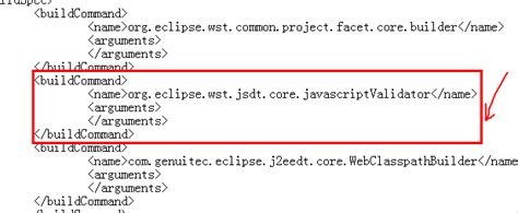 eclipse中js文件红叉处理 eclipse js 花括号虚线 csdn博客