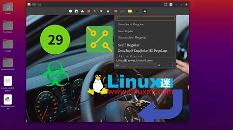 ubuntu 安装 annotator，elementary os 图像标注工具 linux迷