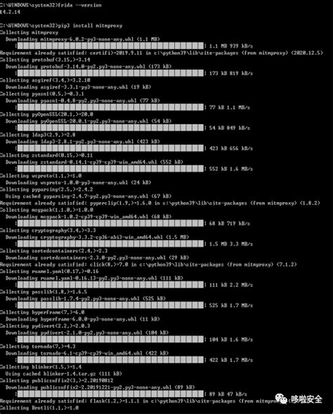 爬虫小技巧利用mitmproxy破解apppython脚本之家