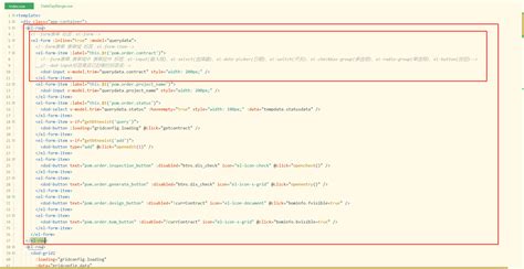 Element Ui Form El Form