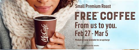 Mcdonalds Canada Offer Free Small Mccafe Hot Premium Roast Coffee