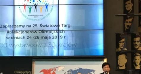 World Olympic Collectors Flock To Warsaw Infobae