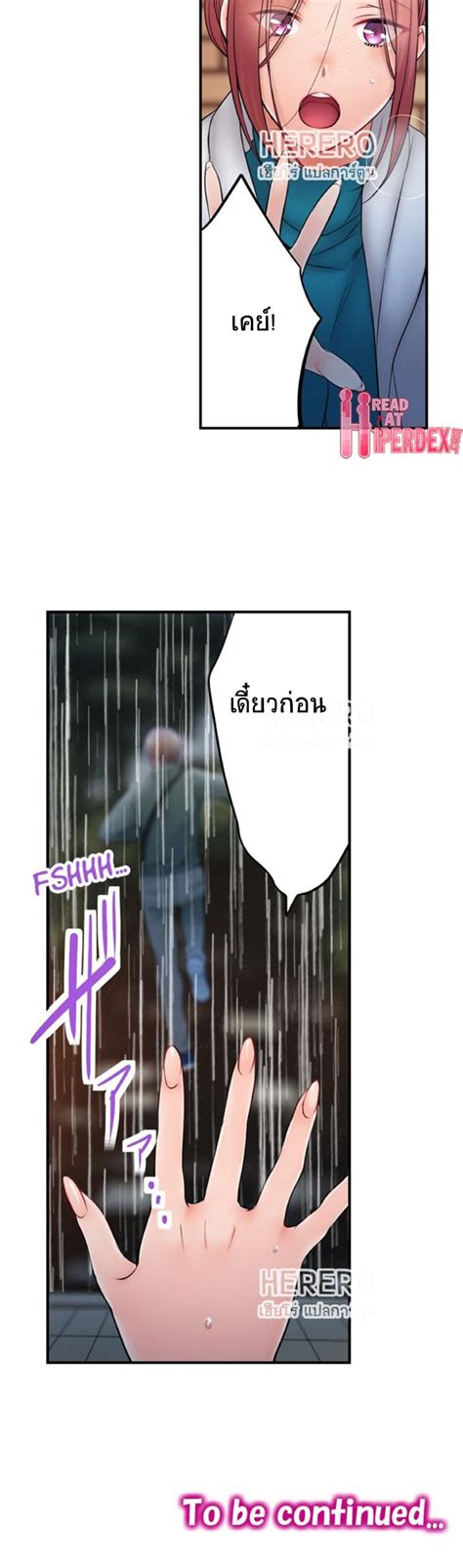 I Cant Resist His Massage Cheating In Front Of My Husbands Eyes 82