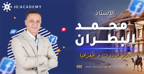 Jean Talouzian Jean Talouzian Added A New Photo