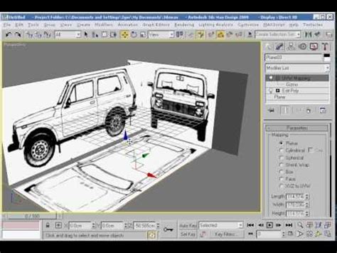 Ds Max Reference Images Graphic Cad Draiwng