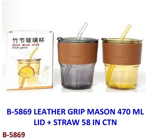 Glass Tumbler With Straw At ₹ 45piece Glass Tumbler Set Of 6 In Mumbai Id 2854672684833