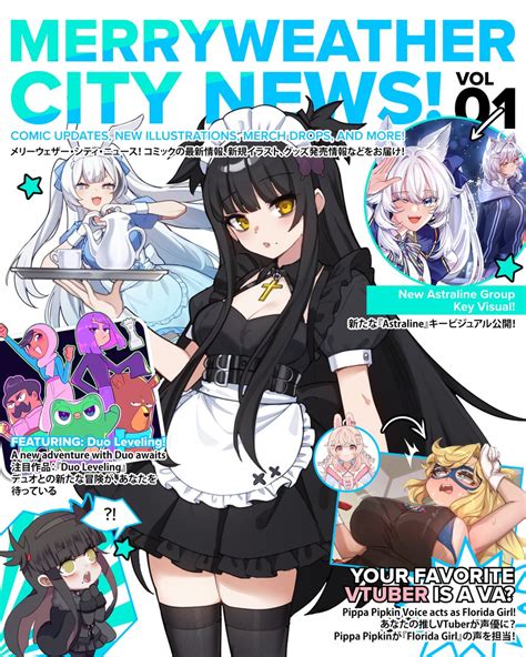 Merryweather Comics Merryweatherey Posts And Replies X