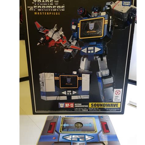 Transformers Mp 13 Soundwave Masterpiece With Coin Hobbies And Toys
