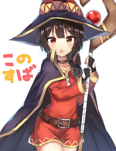 Megumin Megumin Kono Subarashii Sekai Ni Shukufuku Wo