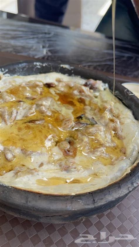ثريف الدخن الجنوبي موقع حراج