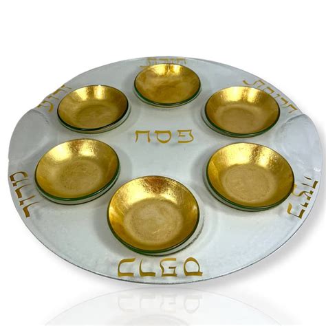 Golden Dish Glass Passover Seder Plate