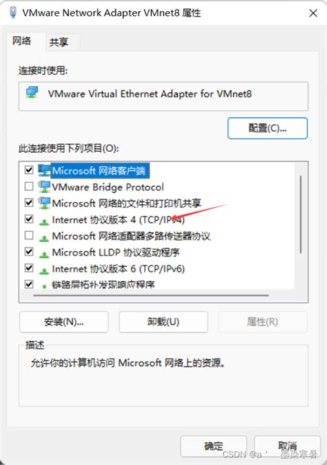虚拟机安装ubuntu及配置网络和界面大小gun Grub Version 204ubuntu Gnu Grub Version 204 Csdn博客
