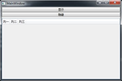 MVVM框架下 WPF隐藏DataGrid一列 眾尋 博客园