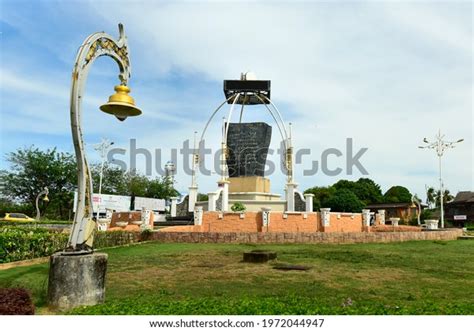 1 Classical Malay Inscription Royalty Free Photos And Stock Images Shutterstock