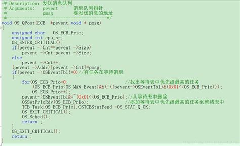 自编stm32轻量级操作系统 六 消息队列 stm32下使用c语言实现消息队列 csdn博客