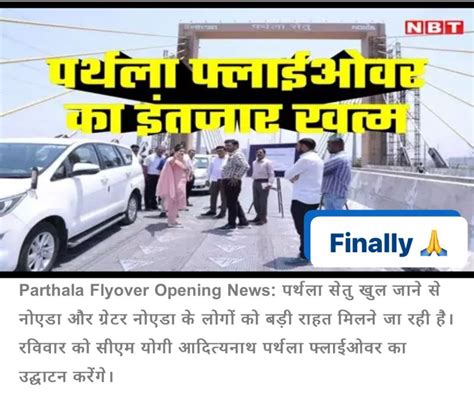 Pavan Kumar Gupta Posted On Linkedin