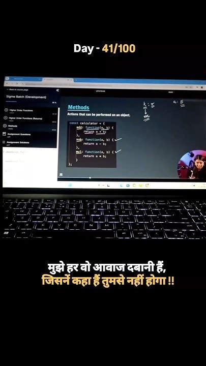 day 41 100💻 coding motivation viralshort webdevelopment coderslife