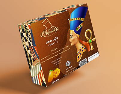 Dana Egyptian Full Movies Projects Photos Videos Logos