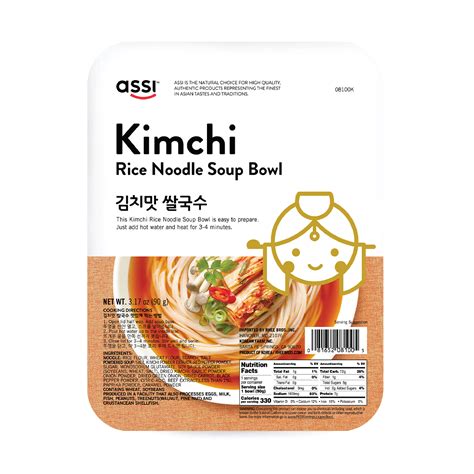 Get Assi Instant Kimchi Rice Noodle Soup Bowl Delivered Weee Asian Market