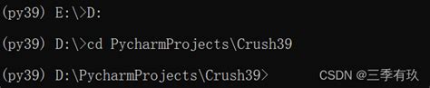 pip install 安装 requirements txt pip install r requirements txt csdn博客