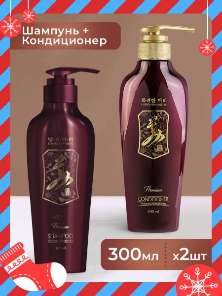Корейский шампунь и кондиционер для волос Hario Han Meo Ri Укрепление и ...