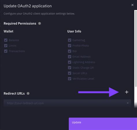Integrating ZBD API