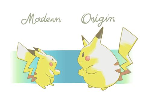 Poke Fan The Majesty Of The Chubby Pikachu 🏻plkatyu Facebook