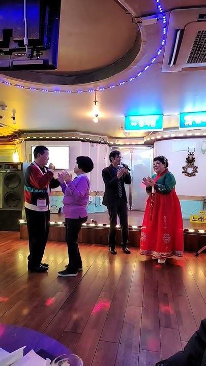 보약같은친구 가수 김재영 사주팔자 사교댄스 Youtube