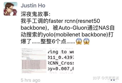 autogluon（tabular prediction）学习笔记（论文 代码） 知乎