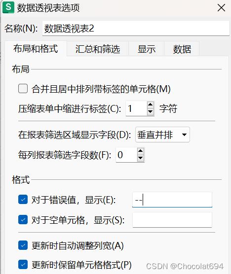 Excel数据透视表基础操作、组合字段、分组、创建新字段数据透视表组合功能怎么用 Csdn博客 Excel数据透视表基础操作、组合字段、分组、创建新字段数据透视表组合功能怎么用 Csdn博客