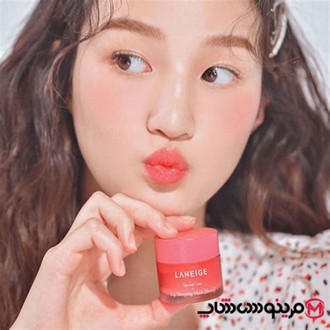 ماسک لب لانیژ 20 گرمی مرینوس شاپ