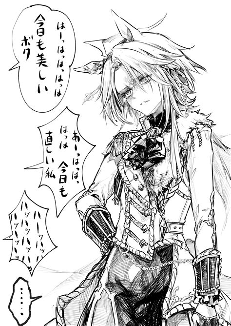 Orfevre Umamusume Drawn By Hasukurira Danbooru